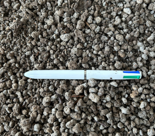 Japanese Composting Technology from Kohshin Engineering at EuroTier ...