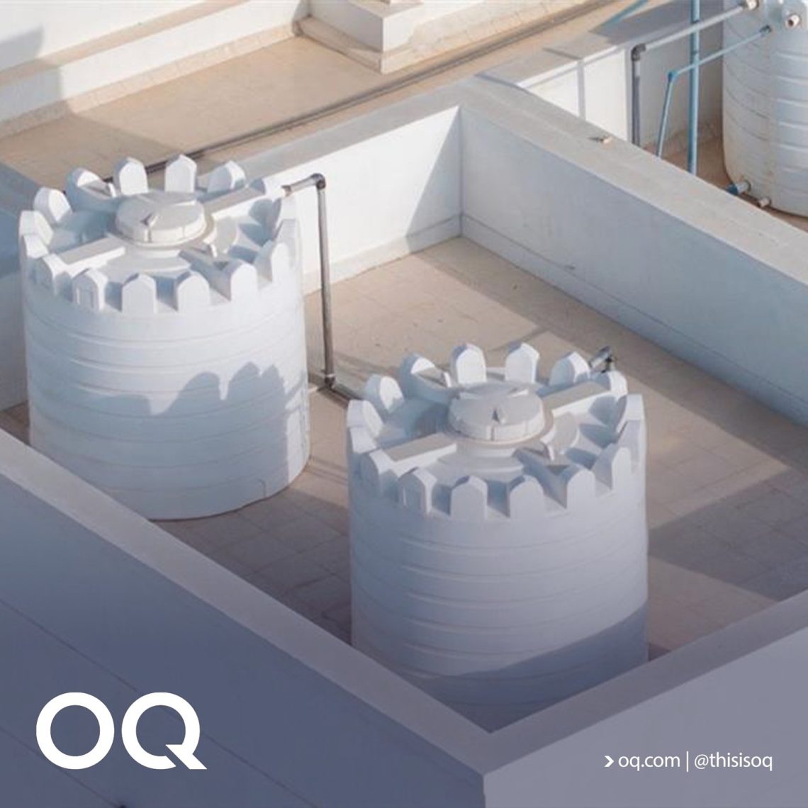 OQ Introduces Luban LL-8446.21: Advancing Water Security - Gulf Agriculture